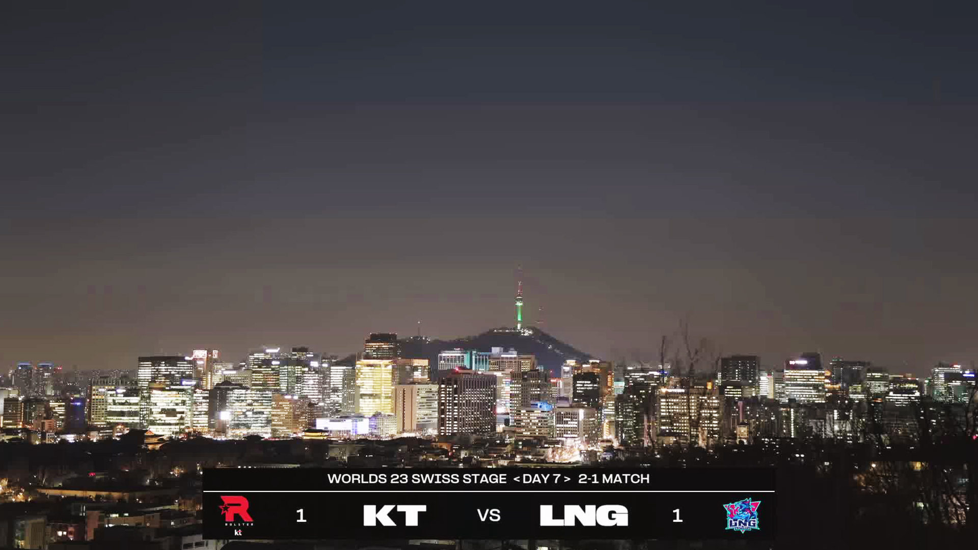 네이버 e스포츠