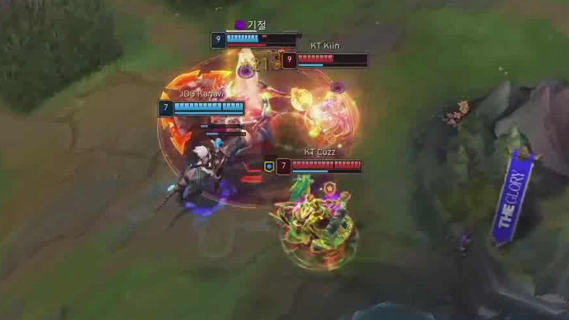 네이버 e스포츠