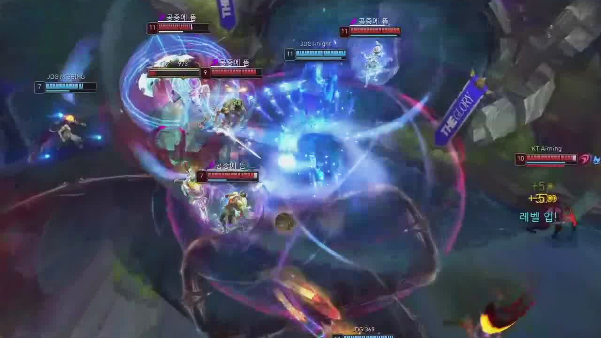 네이버 e스포츠