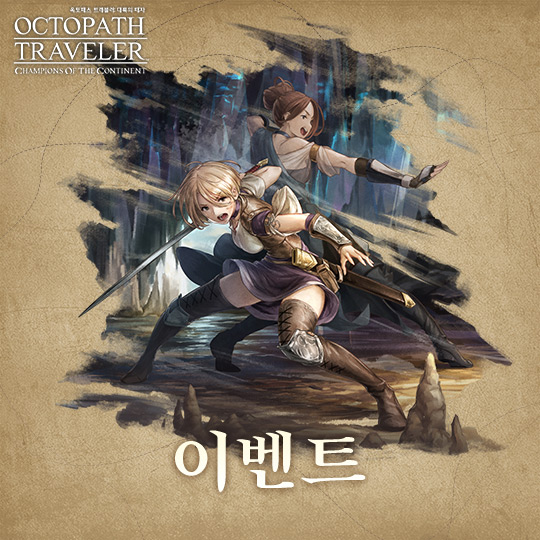 네이버 게임