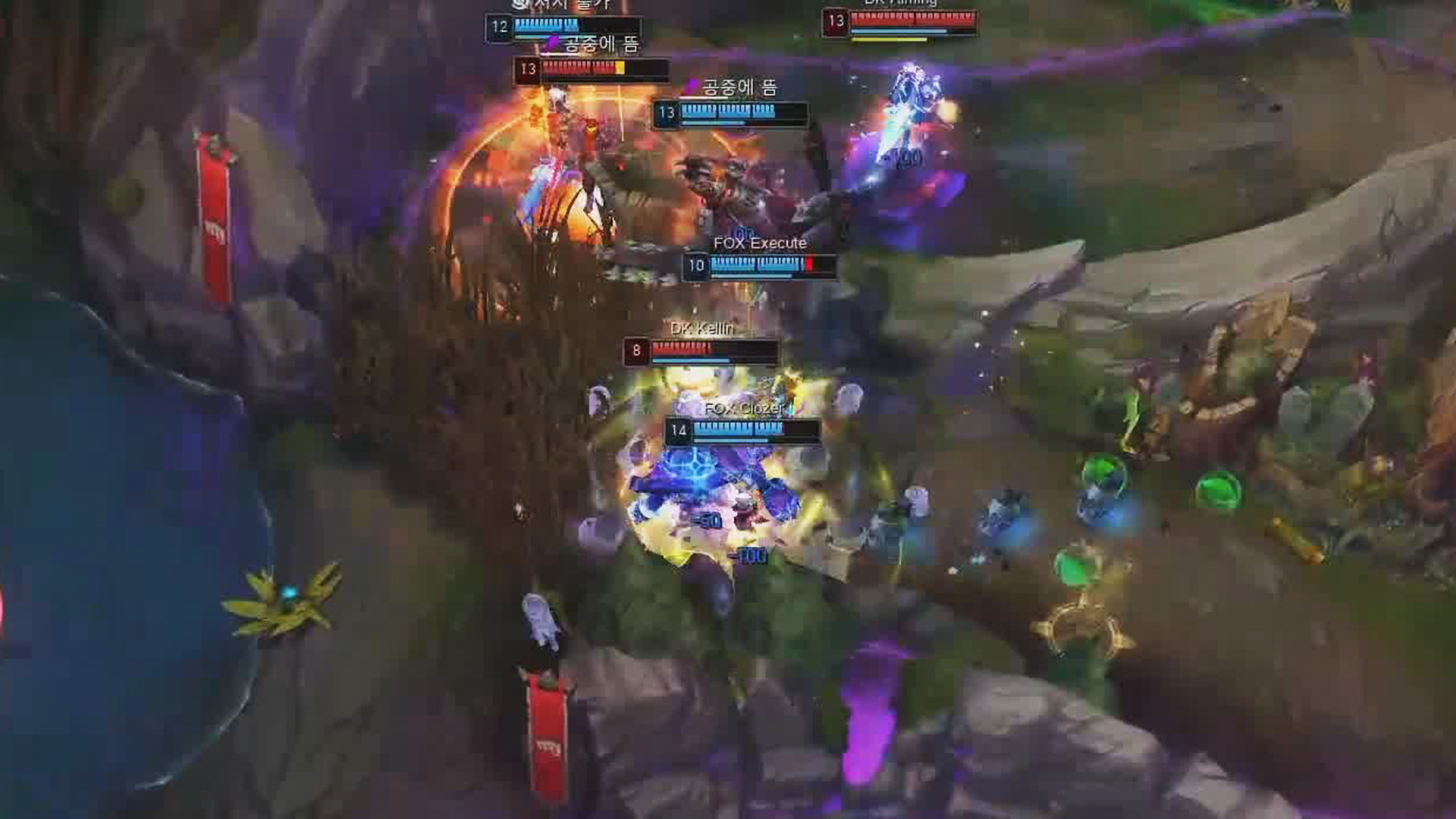 네이버 e스포츠