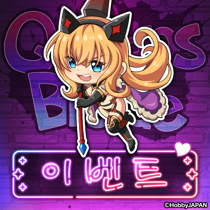 네이버 게임