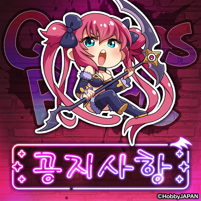 네이버 게임
