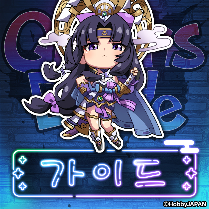 네이버 게임