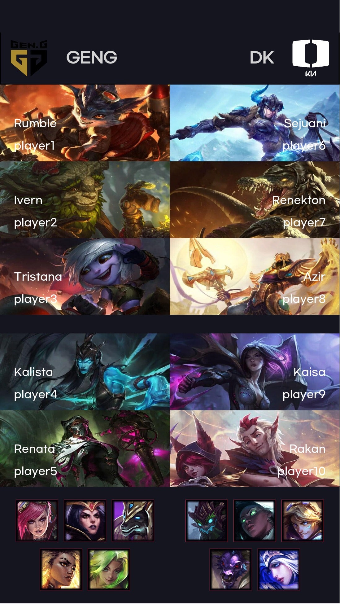 네이버 e스포츠