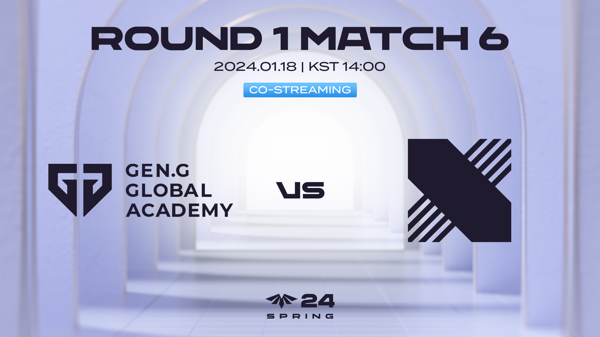 네이버 e스포츠