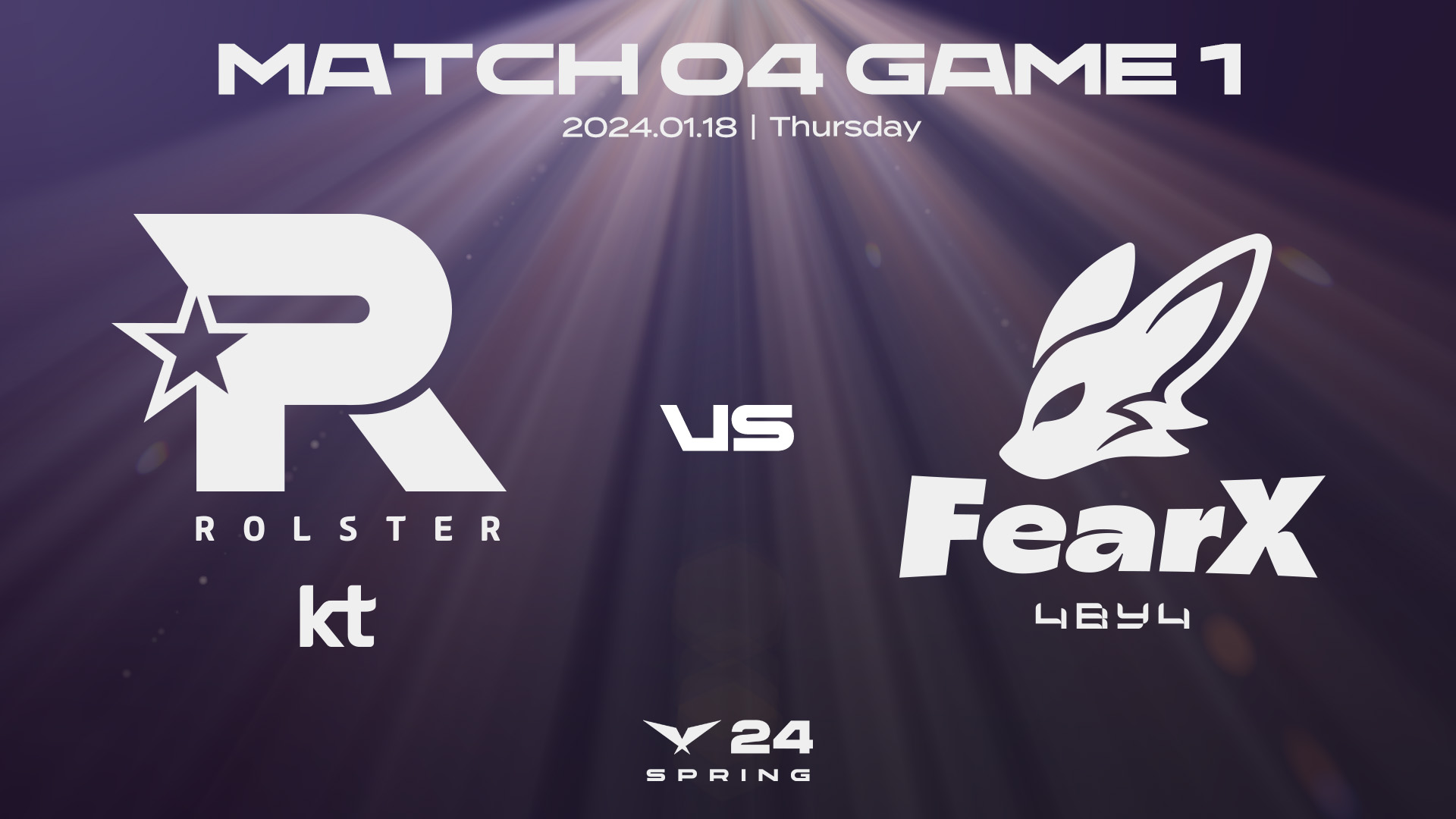 네이버 e스포츠