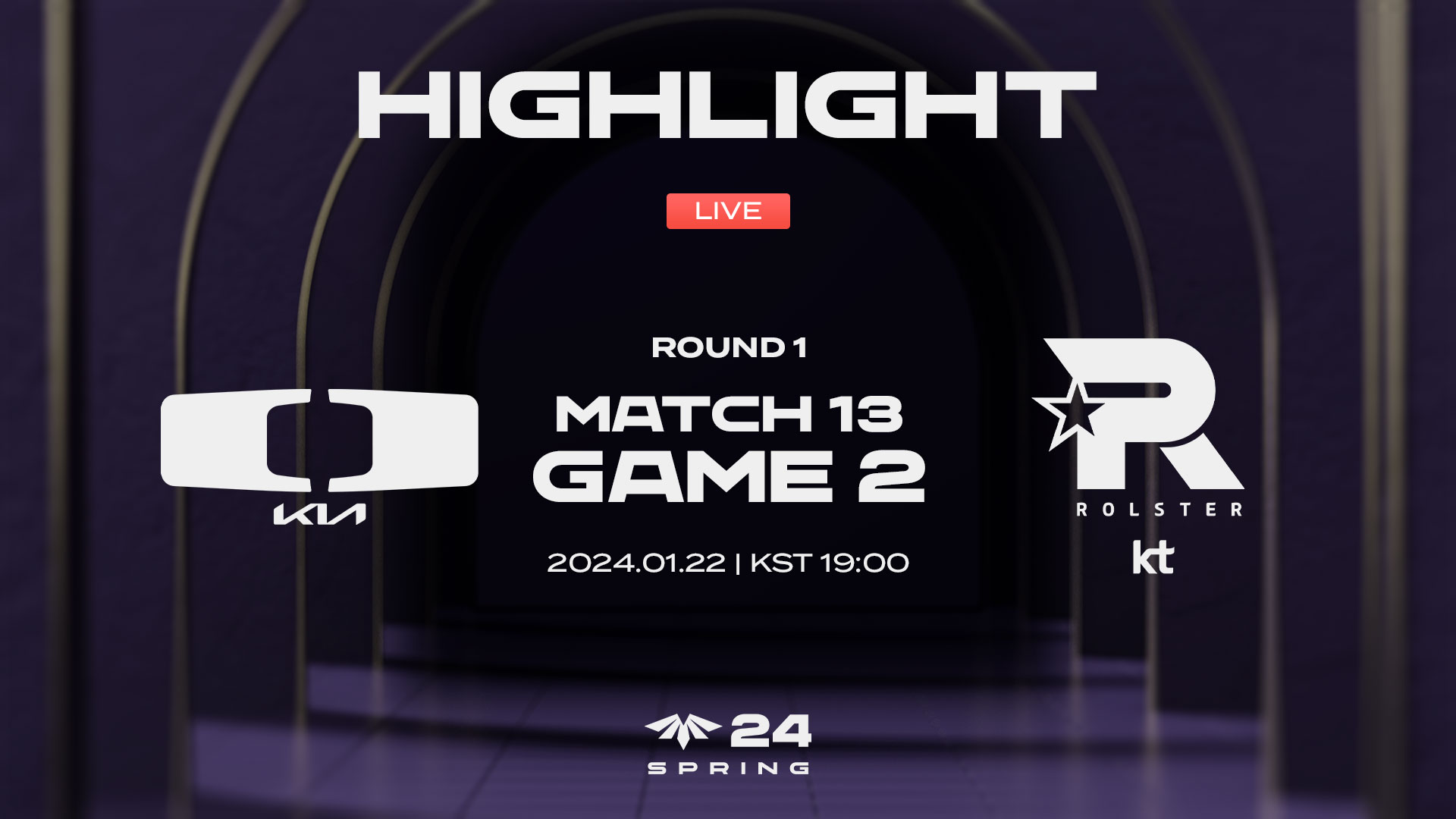 네이버 e스포츠