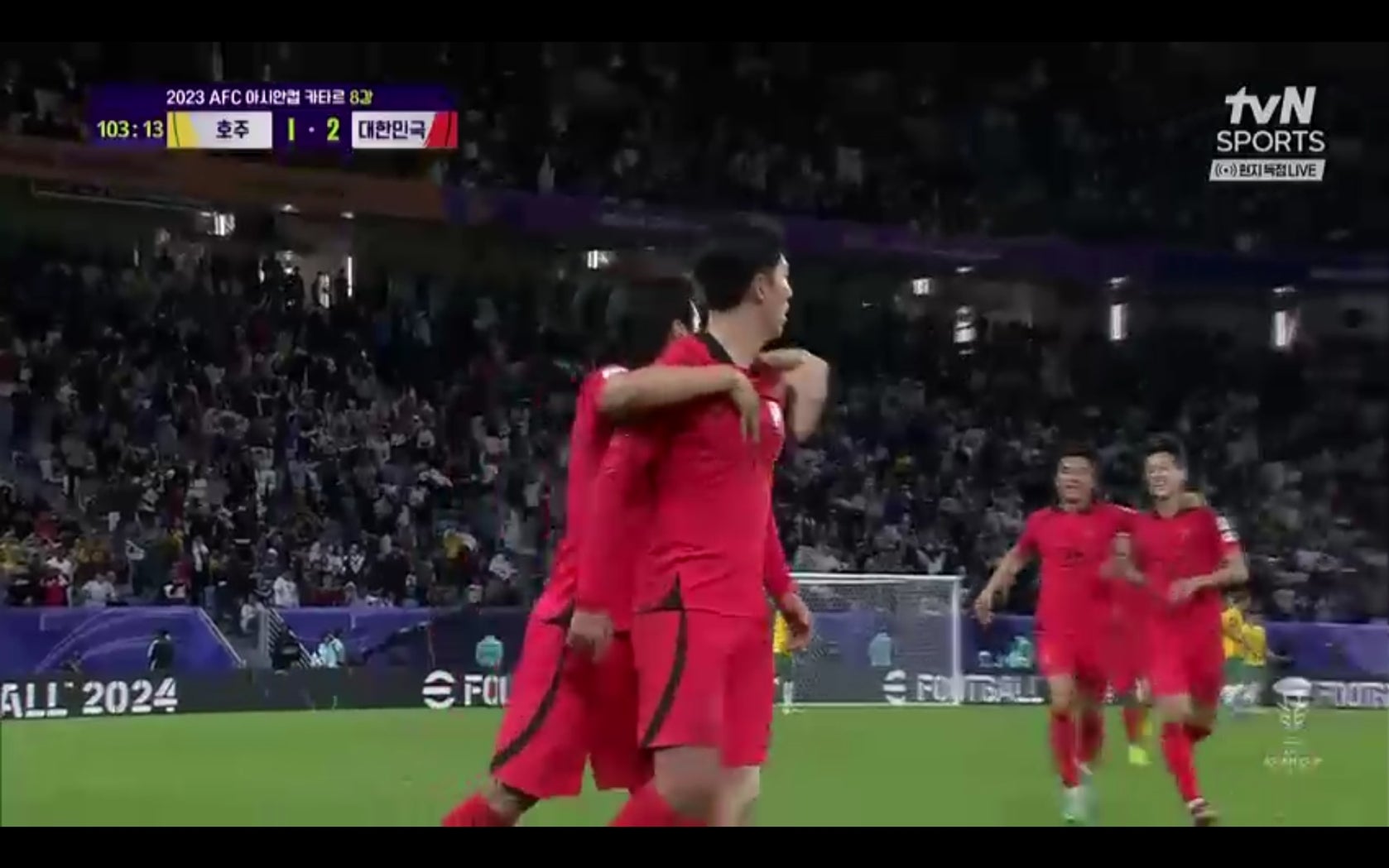 네이버 e스포츠