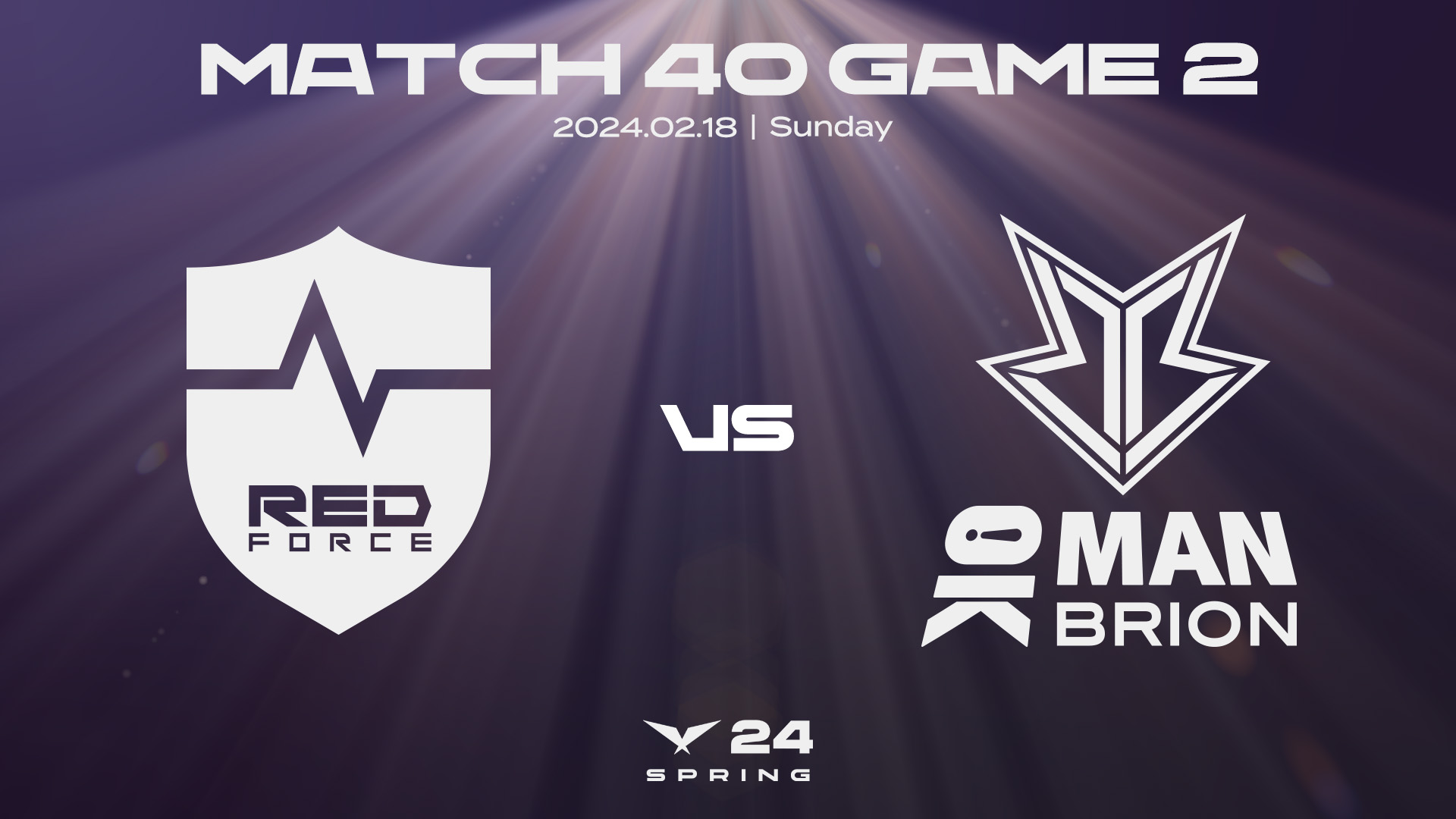 네이버 e스포츠