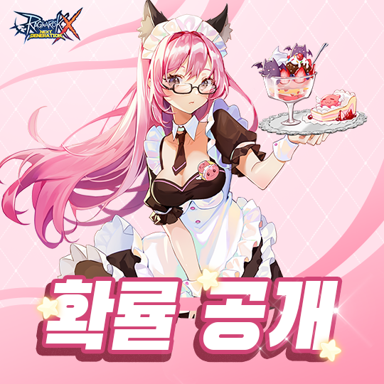 네이버 게임