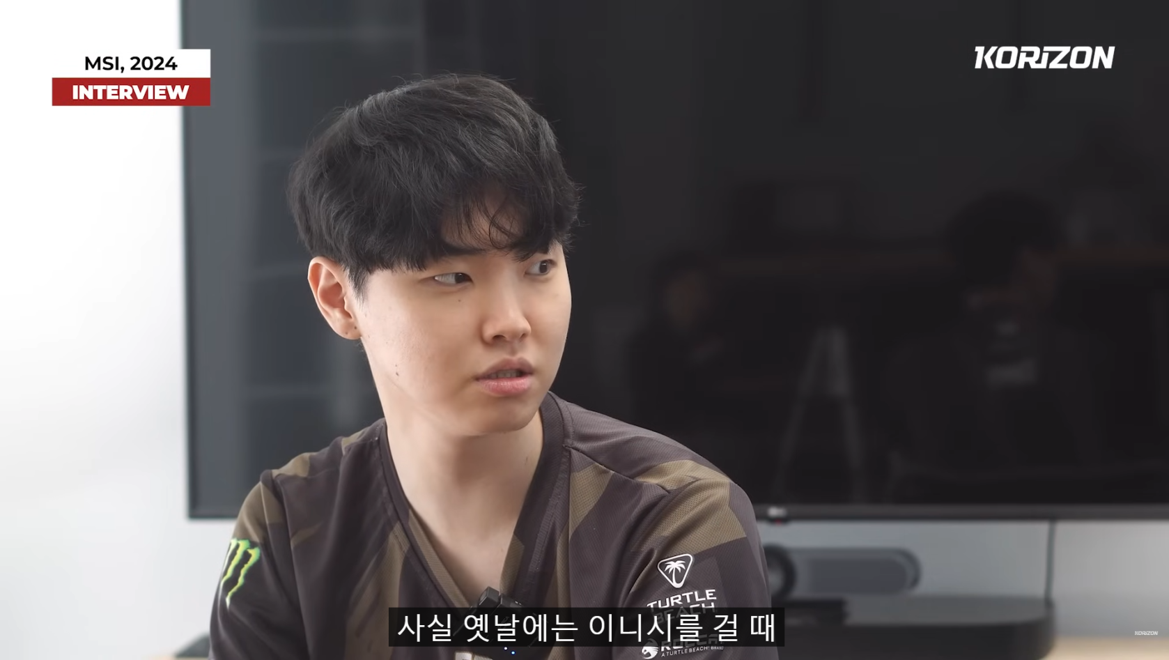 네이버 e스포츠