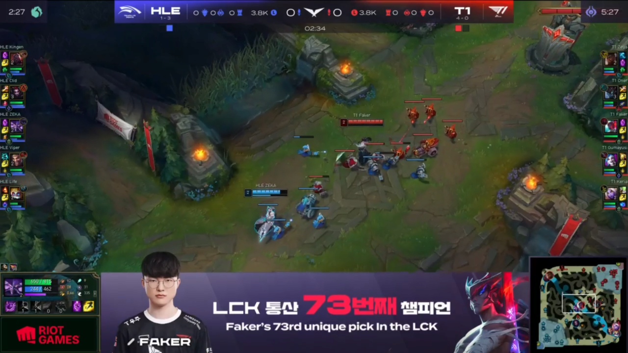 네이버 e스포츠