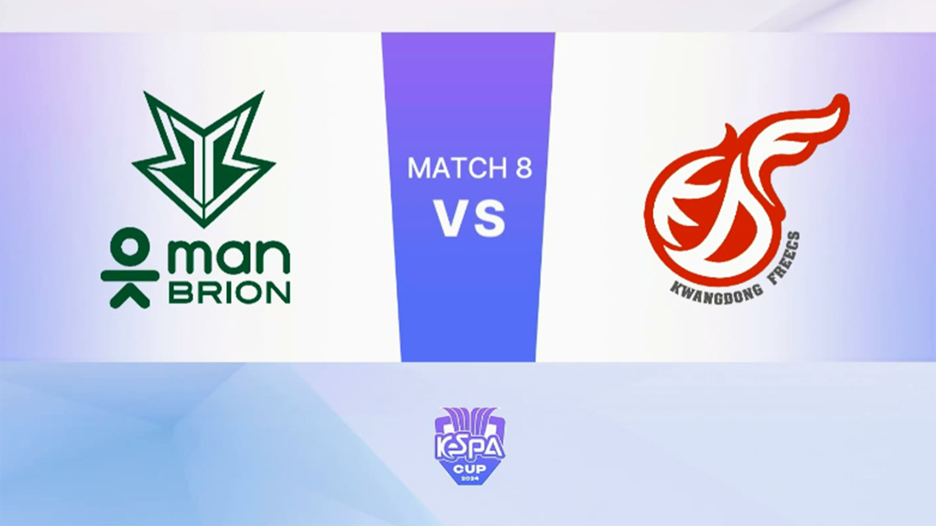 네이버 e스포츠