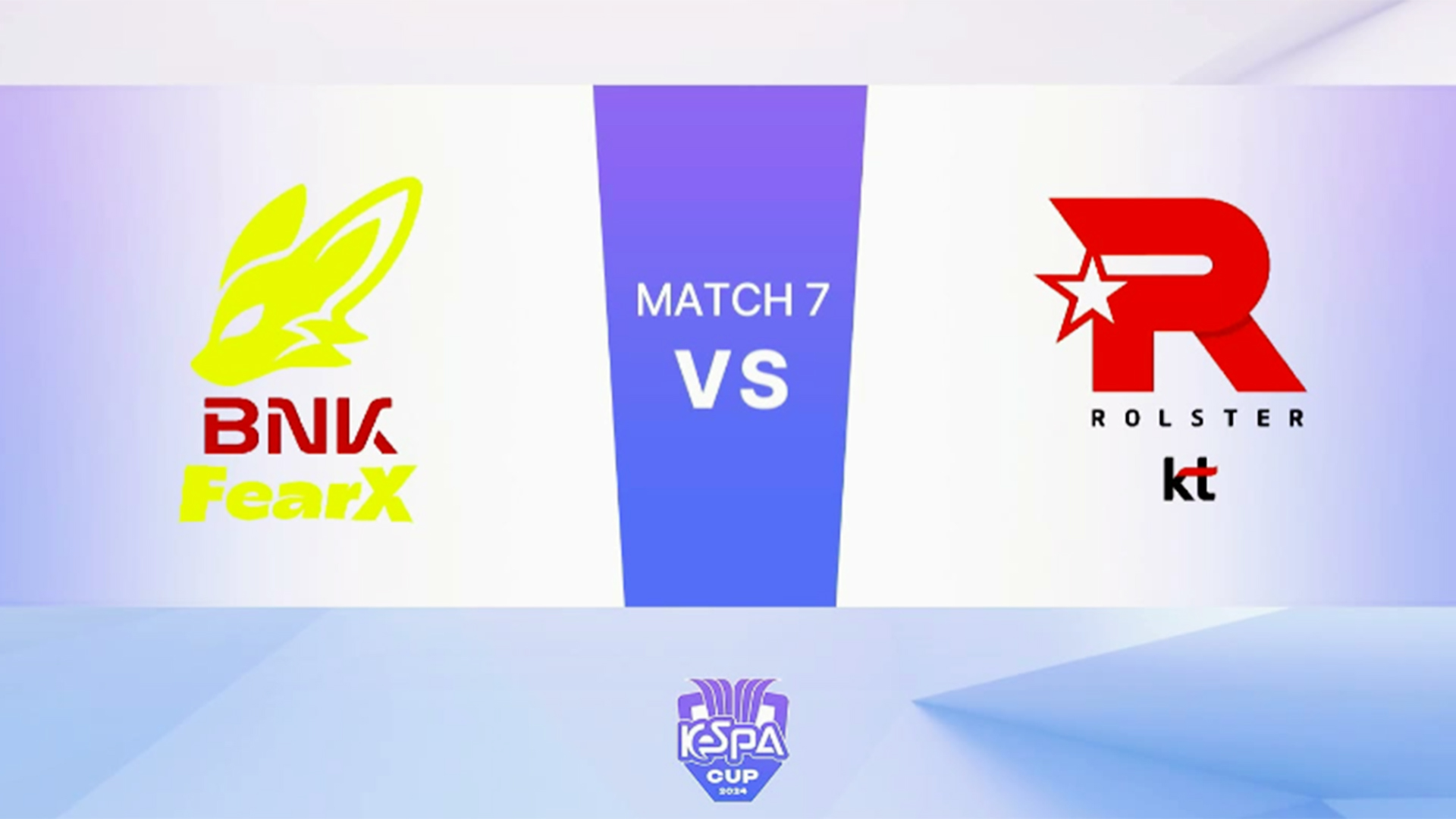 네이버 e스포츠