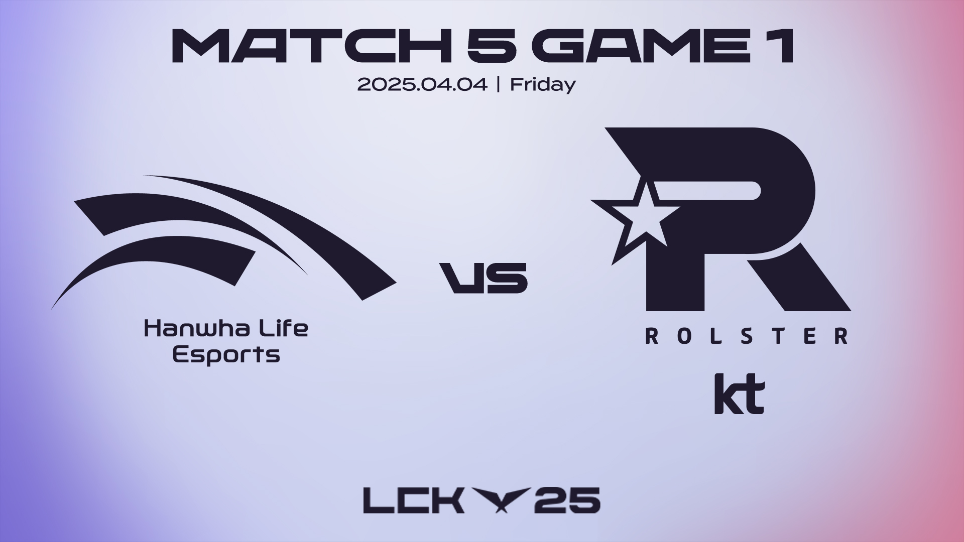 네이버 e스포츠