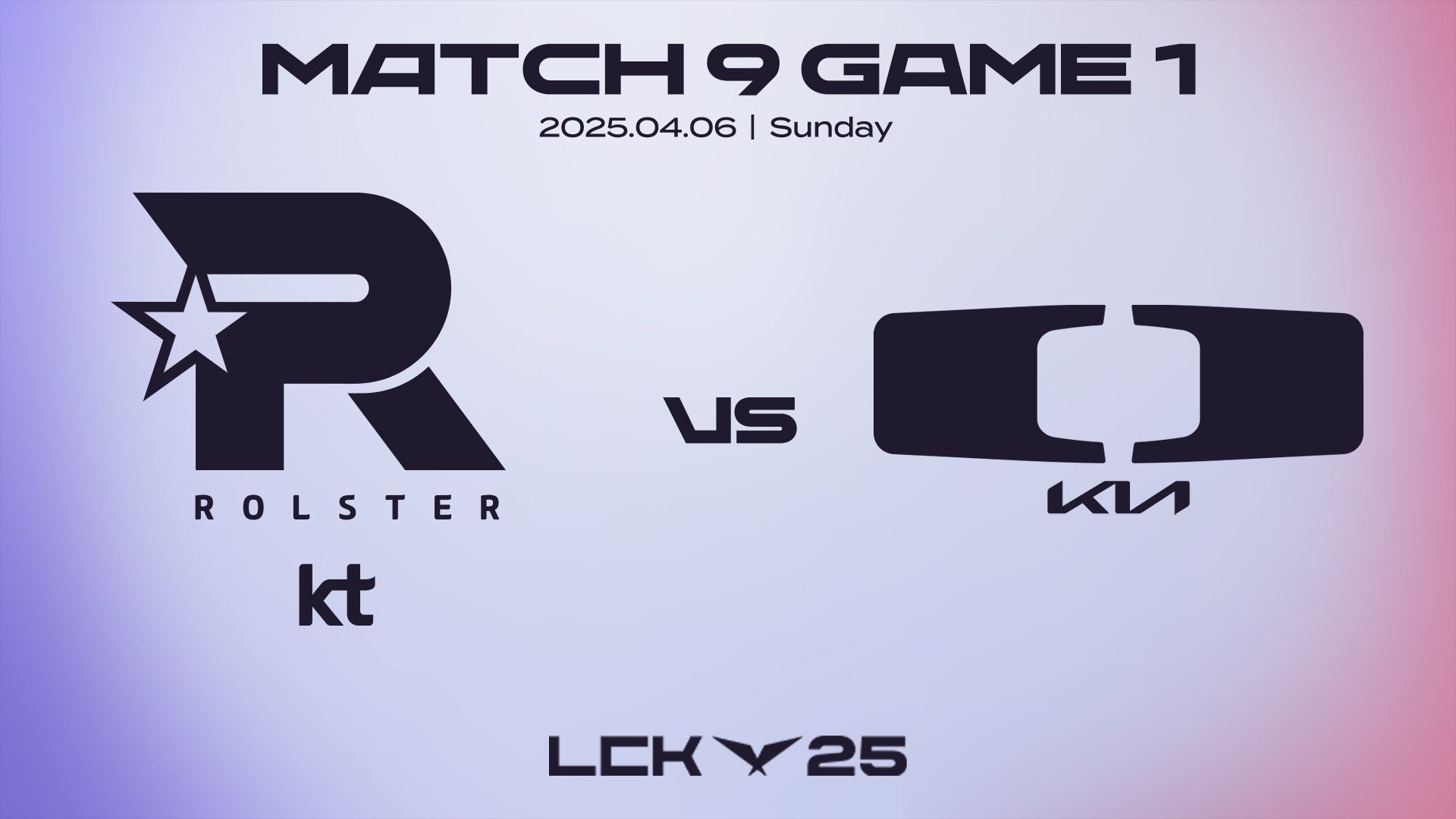 네이버 e스포츠