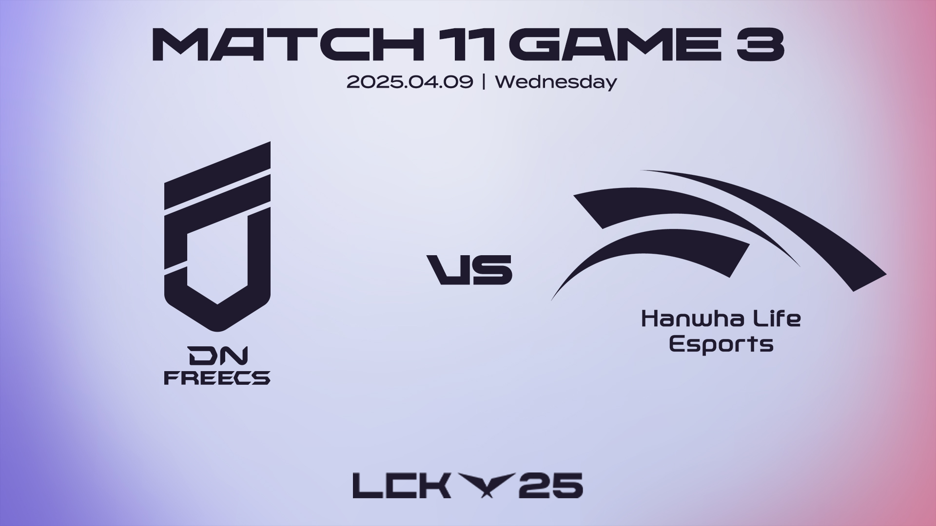 네이버 e스포츠