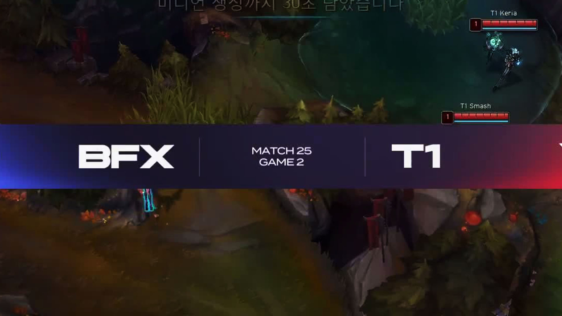 네이버 e스포츠