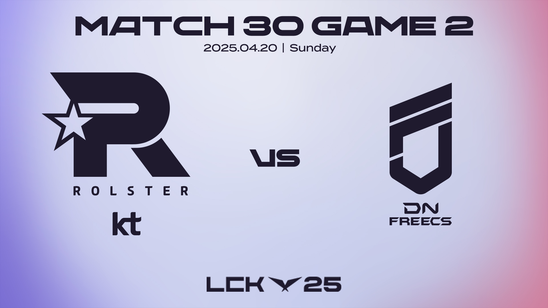 네이버 e스포츠