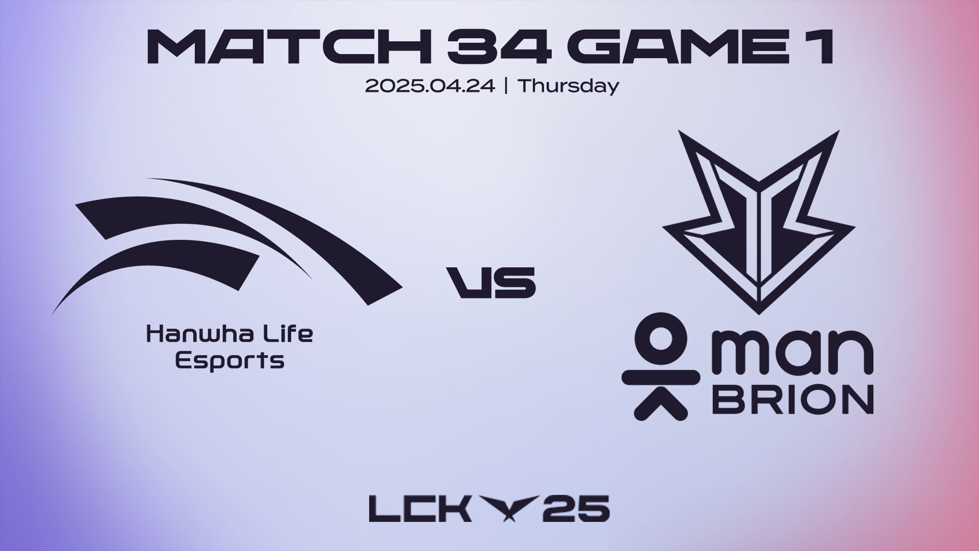 네이버 e스포츠