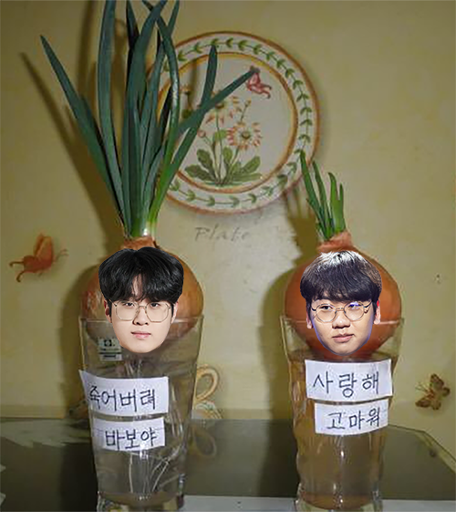 네이버 e스포츠