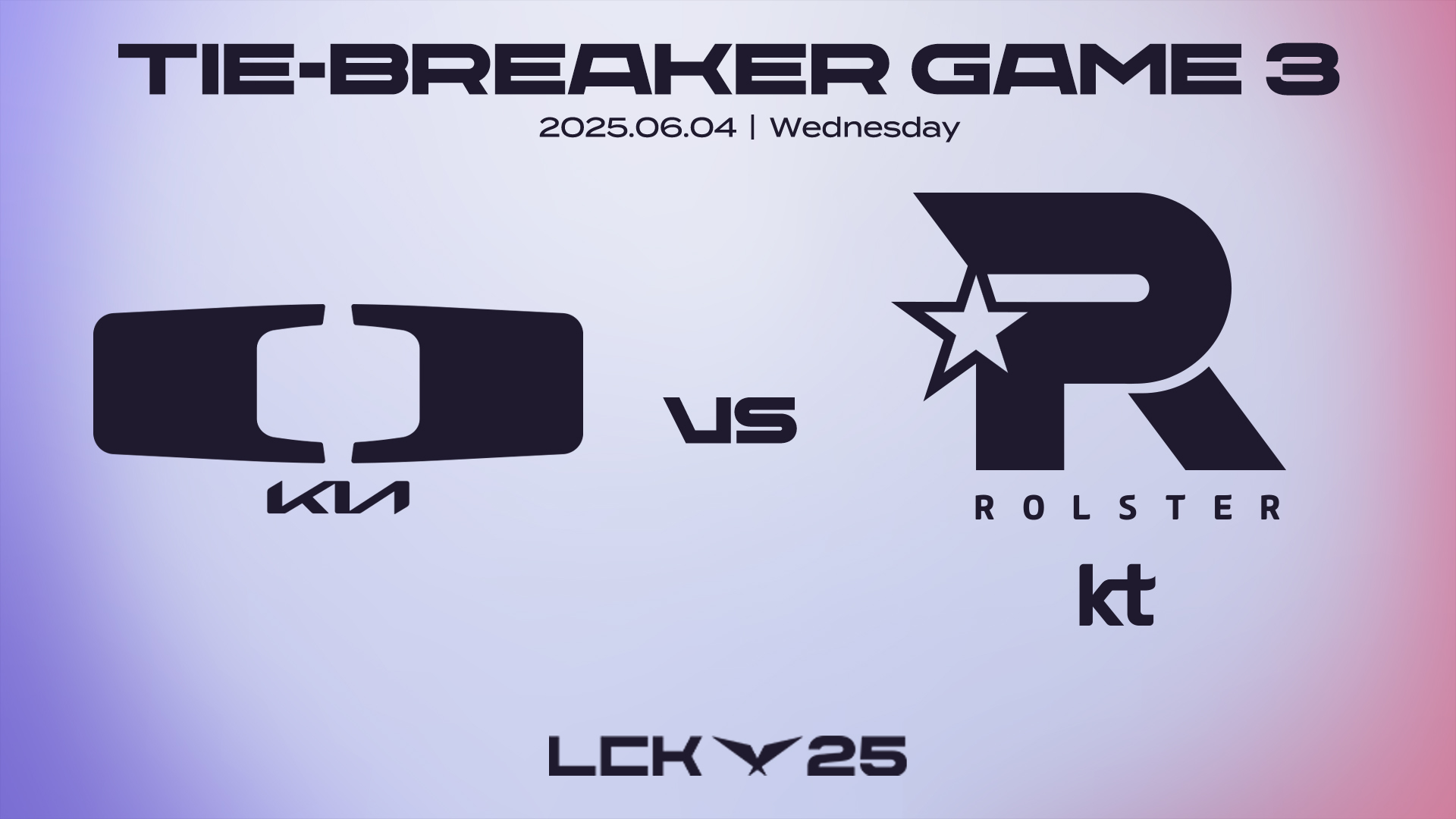 네이버 e스포츠