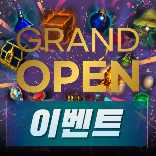 네이버 게임
