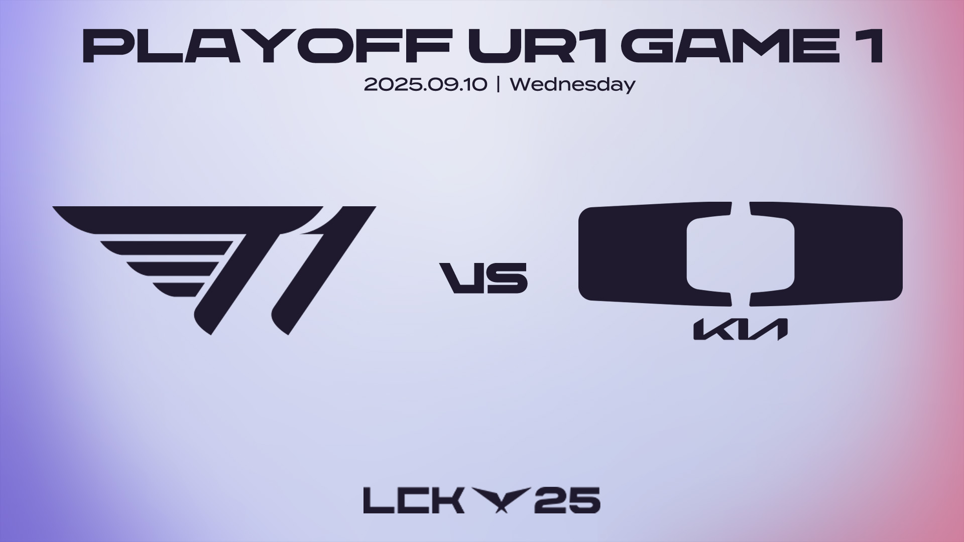 네이버 e스포츠