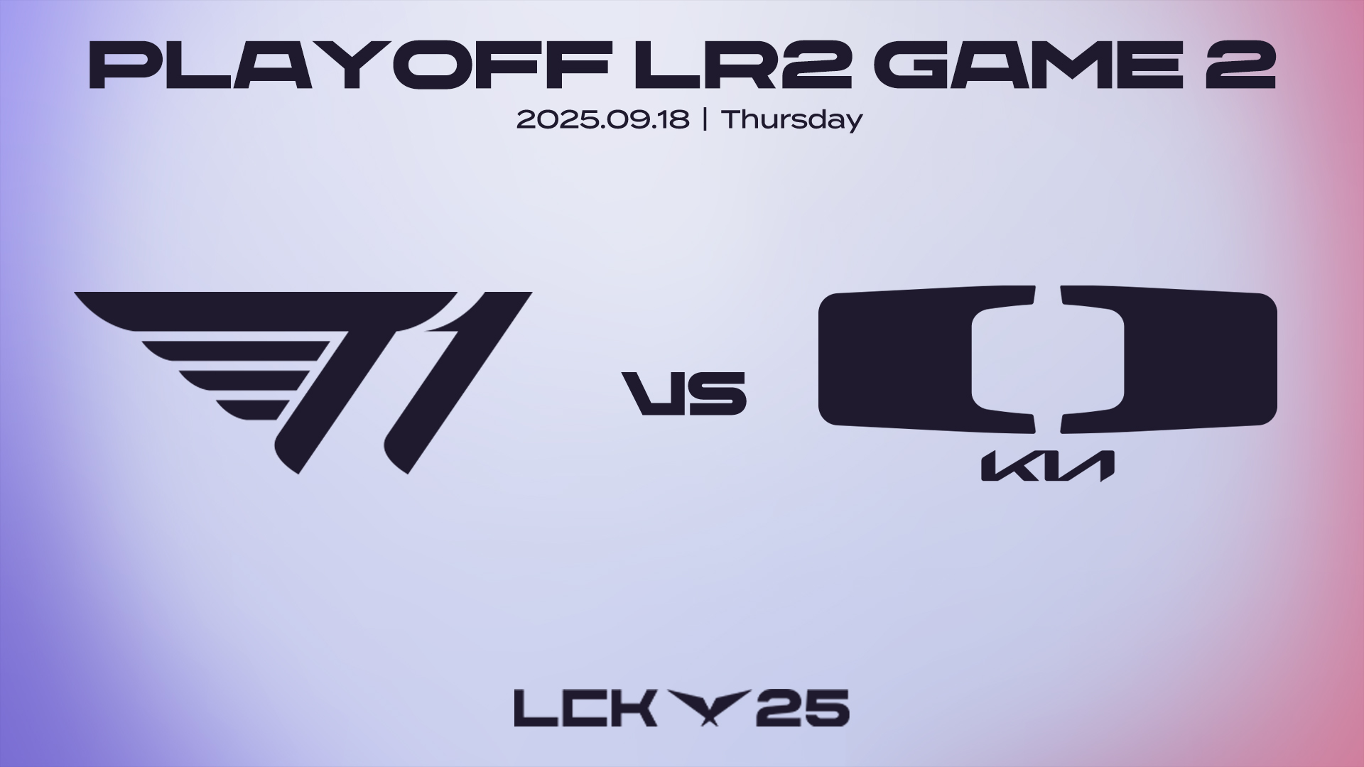 네이버 e스포츠