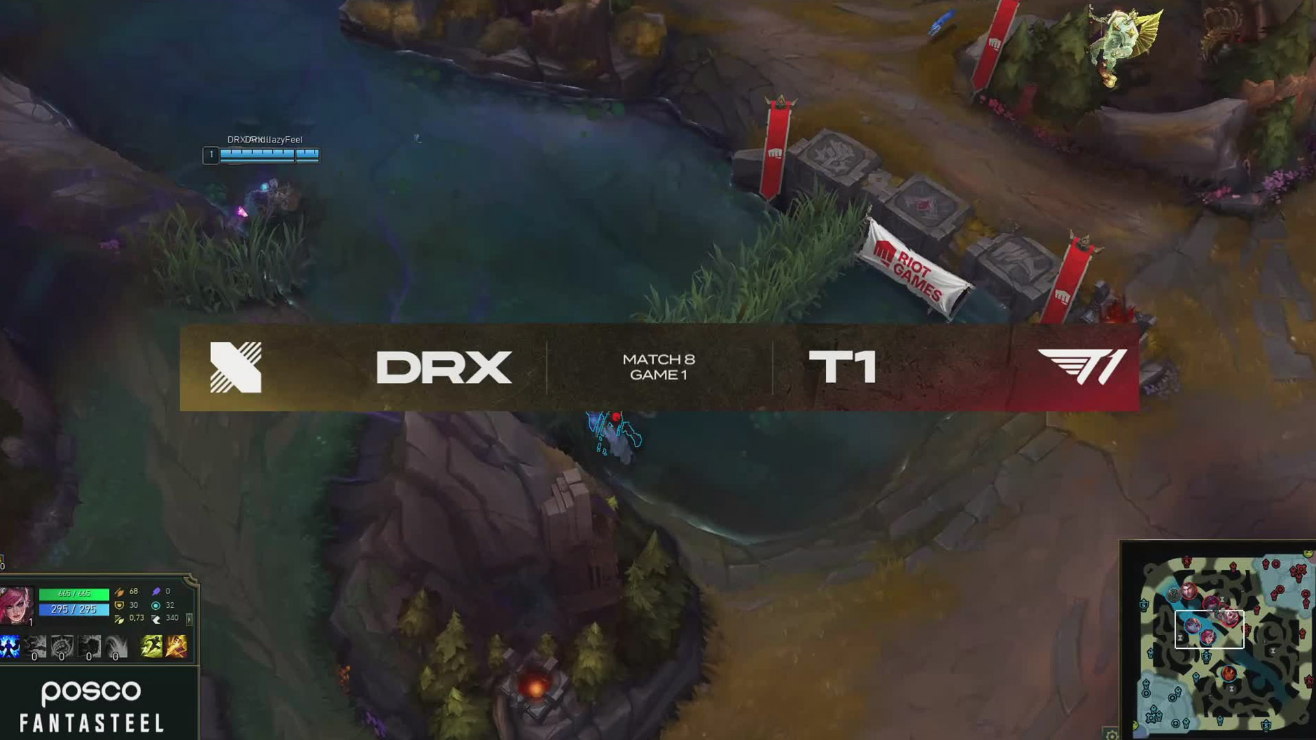 네이버 e스포츠