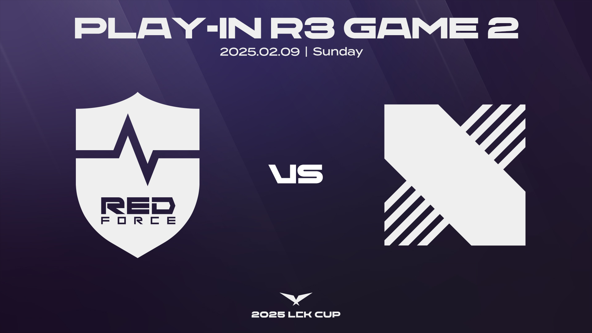 네이버 e스포츠