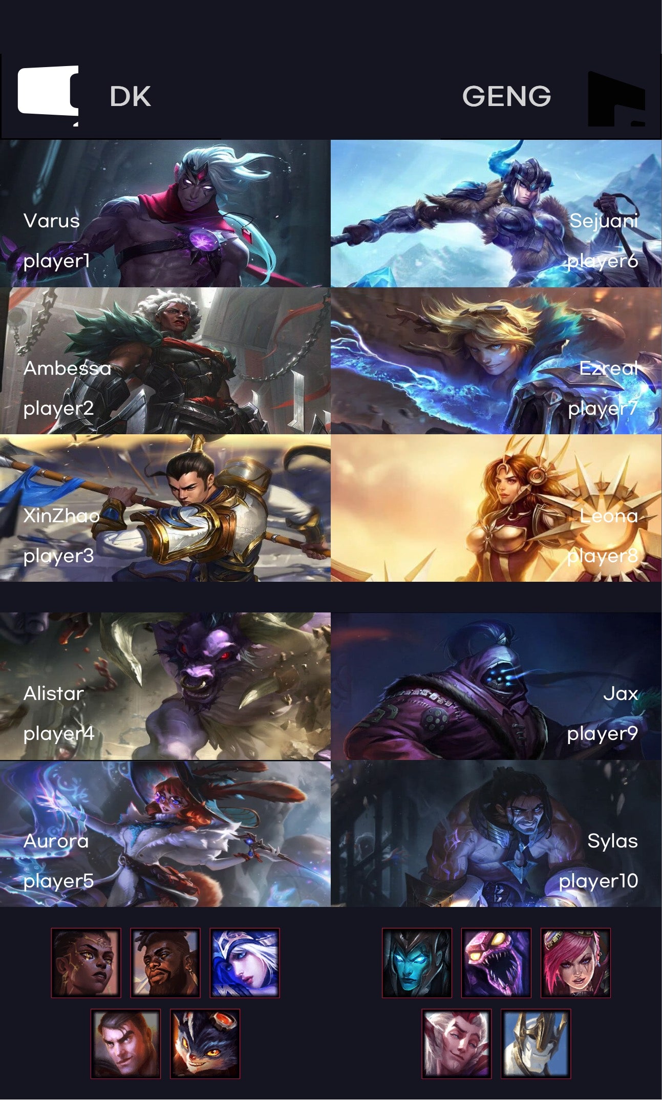 네이버 e스포츠