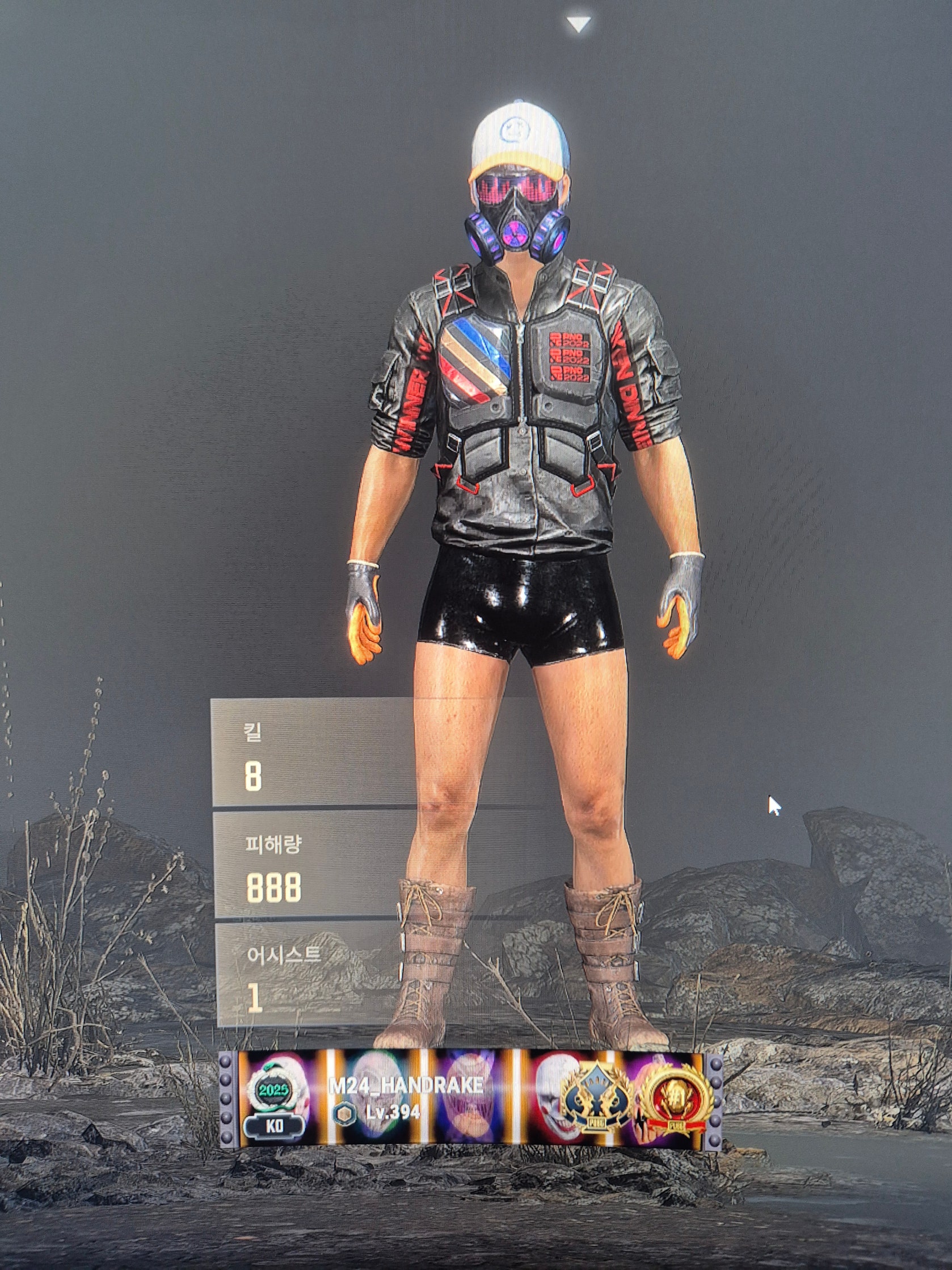 네이버 e스포츠