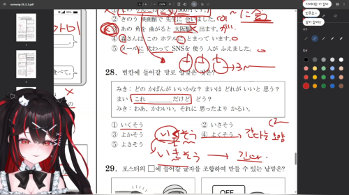 치지직 CHZZK